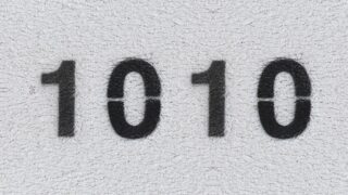1010 Meaning And 8 Reasons Why You Keep Seeing This Angel Number
