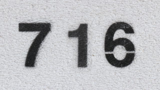716 Angel Number Meaning And 11 Reasons You Keep Seeing It