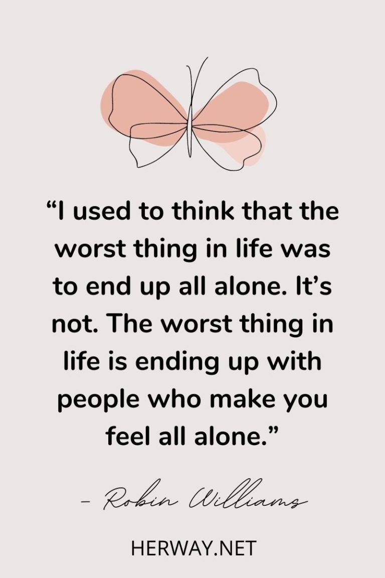 110 I Don’t Need Anyone Quotes To Motivate You