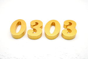 03:03 Meaning: 7 Things To Know About This Mirror Hour